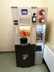 Автомат по продаже кофе (Mira Avenue No:33А), kahve otomatı  Omsk'tan