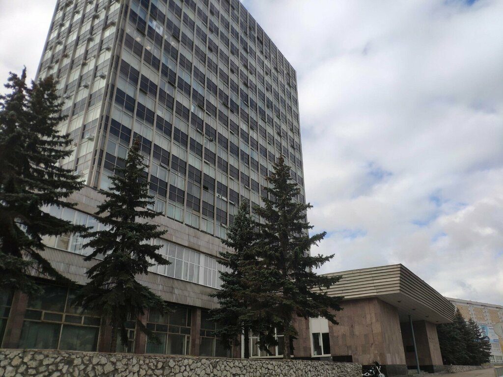 Kahve otomatı Kikko Max, Nijni Novgorod, foto