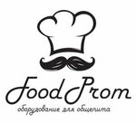 Foodprom (Neftyanikov Drive No:2Г), restoran ekipmanları  Volgograd'dan