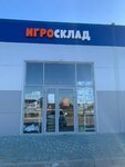 Игросклад (ulitsa Andzhiyevskogo No:1А), çocuk oyunları ve oyuncakları  Temriuk'tan