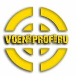 Voen Prof (MKAD, 14th kilometre No:2с5), askeri malzemeler  Moskova'dan