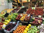 Vitamin (Zheleznodorozhnaya Street No:81), manavlar  Puşkin'den
