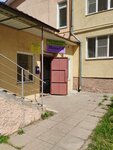 RemontEX (Oktyabrskaya Street No:24), beyaz eşya servisleri  Pereslavl‑Zalesski'den