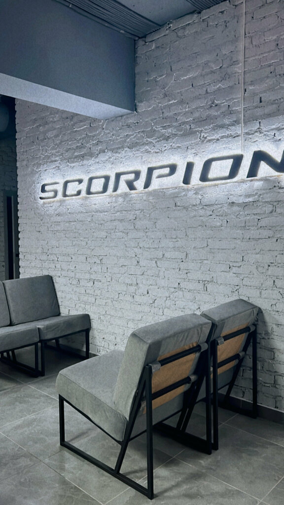 Kafe Scorpion 2.0, Nalchik, foto