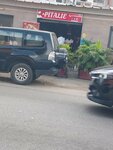 Pitalie (Rue G20 No:346, Marcory), restoran  Abican'dan