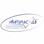 Impuls Dv (Mariny Raskovoy Street No:4Б), tersaneler  Vladivostok'tan