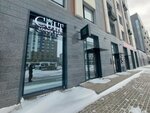 Cult (Tóle Bı kóshesі No:50), nargile kafeler  Astana'dan