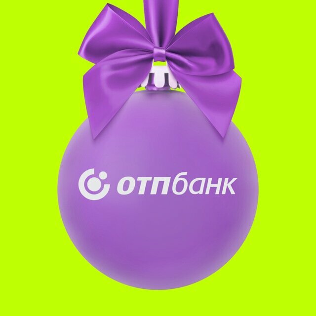 Banka ОТП банк, Rasskazovo, foto