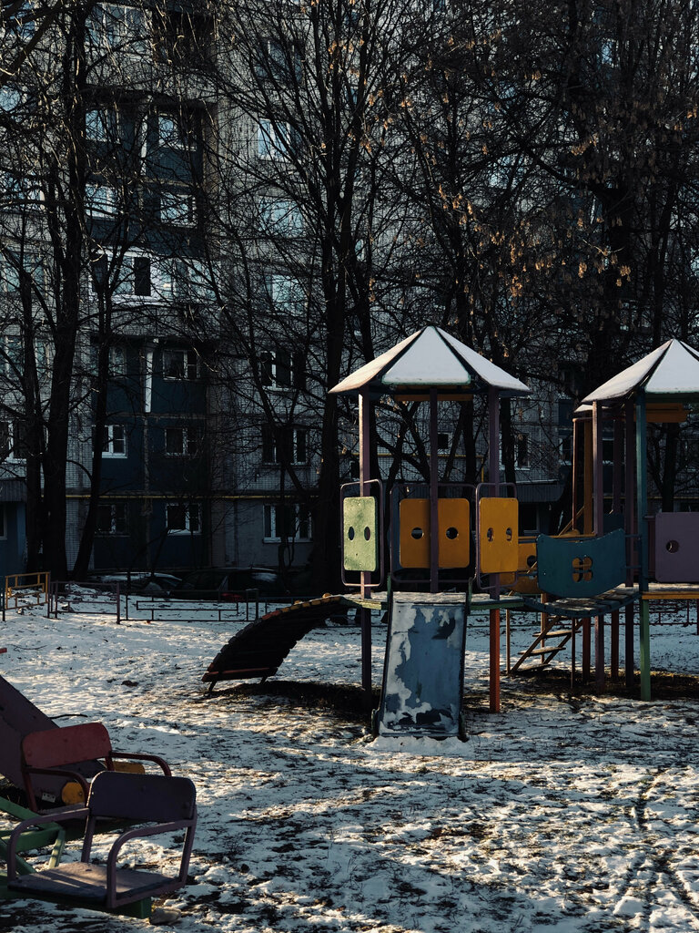 Bank Bench, Moskova, foto