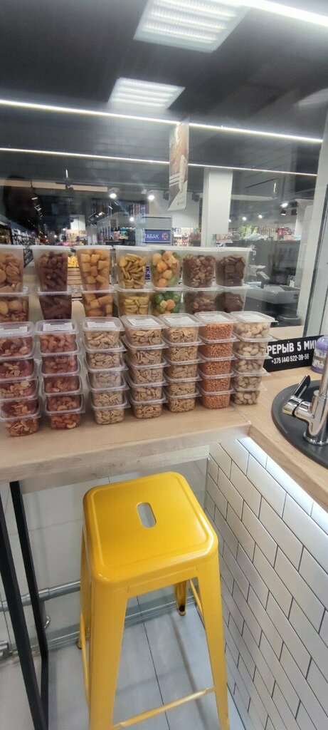 Bira dükkanı Краны Стаканы, Vitebsk, foto