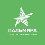 Palmira (Listvennaya ulitsa No:16), otopark ve tamirhaneler  Vsevolgsk'tan