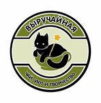 Viruchainaia (Basmanny Blind Alley No:10/12), çay mağazaları  Moskova'dan
