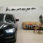 Kamora (ploshchad Kommuny No:7), araç film kaplama  Kolpino'dan