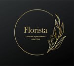 Florista (Aleutskaya Street No:43), çiçekçiler  Vladivostok'tan