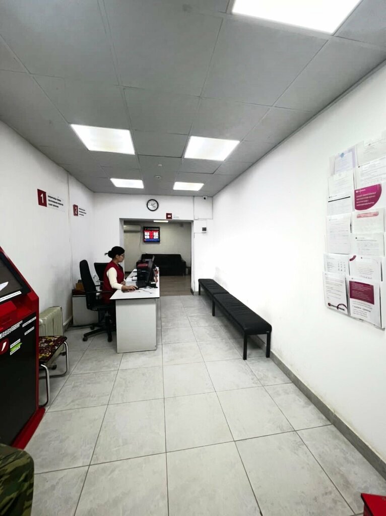 Banka ДосКредобанк, Celal‑Abad İli, foto