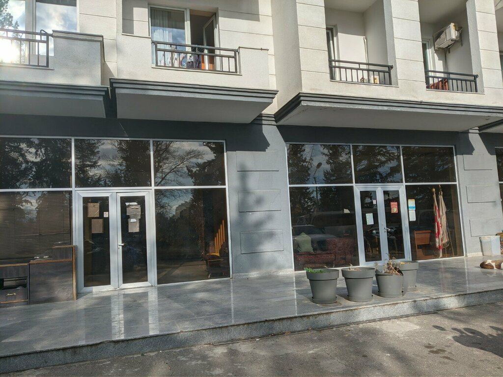 Emlak ofisi GEOINCO-Real Estate Consulting, Tiflis, foto