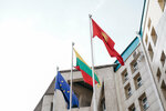 Consulate of Lithuania (Togolok Moldo Street No:54А), büyükelçilikler ve konsolosluklar  Bişkek'ten