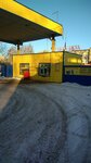 Эрон-М (Troitskiy Trakt No:50Б), benzin istasyonu  Çeliabinsk'ten