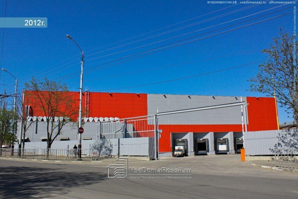 Çocuk giyim mağazaları Neposeda, Krasnodar, foto