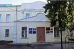 Administratsiya Gorodskogo Okruga Bronnitsy otdel mobilizatsionnoy raboty i pervichnogo voinskogo ucheta g. Bronnitsy (Sovetskaya Street No:33), askerlik şubeleri  Bronnitsy'den
