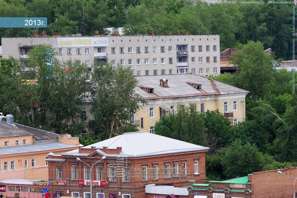 Tekne, kayık, yat Ip Zeleznev M. I., Solikamsk, foto