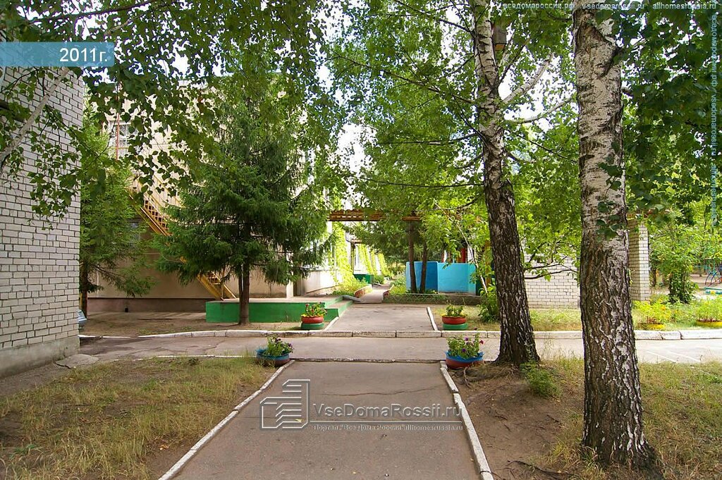 Anaokulları Детский сад № 369 Алтынчәч, Kazan, foto