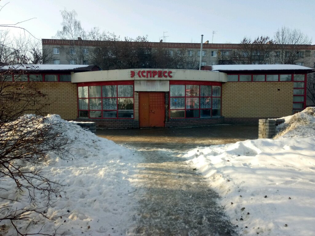 Market Ekspress, Nijni Novgorod, foto