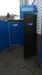 Public bathroom (Pobedy Street No:76/1), tuvalet  Yeysk'ten