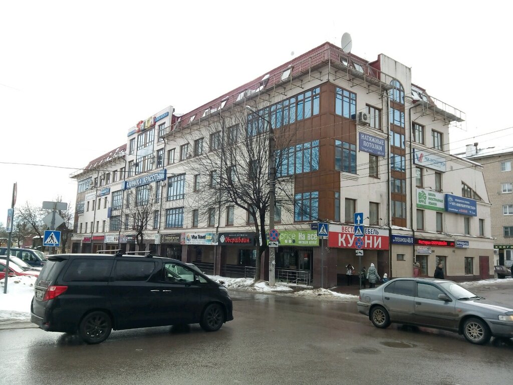 Mutfak mobilyaları Vesta Mebel, Kaluga, foto