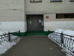 Библиотека-филиал № 17 (Koneva Street No:11к1), kütüphaneler  Belgorod'dan