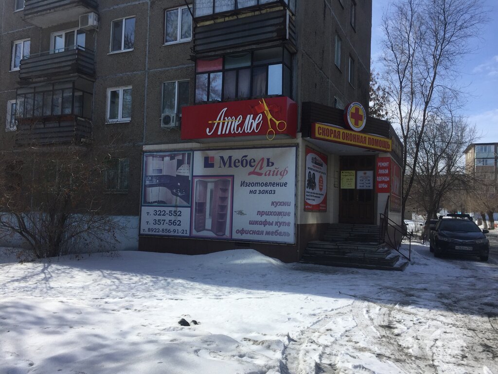 Mobilya fabrikaları Mebel Layf, Orsk, foto