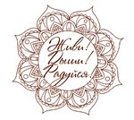 Live Breathe Rejoice (Krasnaya Street No:34Ж), yoga stüdyosu  Soçi'den