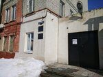 Электролаборатория НЭСК (Artelnaya ulitsa No:1), elektrik servisi  Saratov'dan