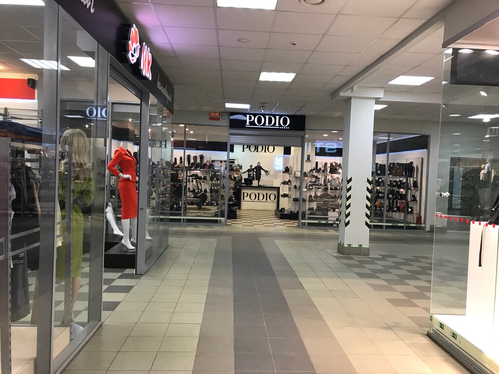 Ayakkabı mağazaları Podio, Kirishi, foto