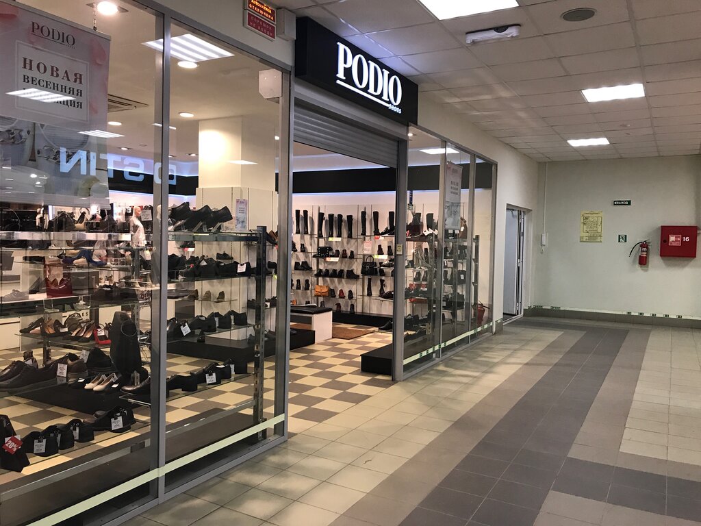 Ayakkabı mağazaları Podio, Kirishi, foto