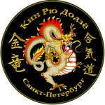 Кин рю додзё (Chelieva Lane No:13), spor kulüpleri  Saint‑Petersburg'dan