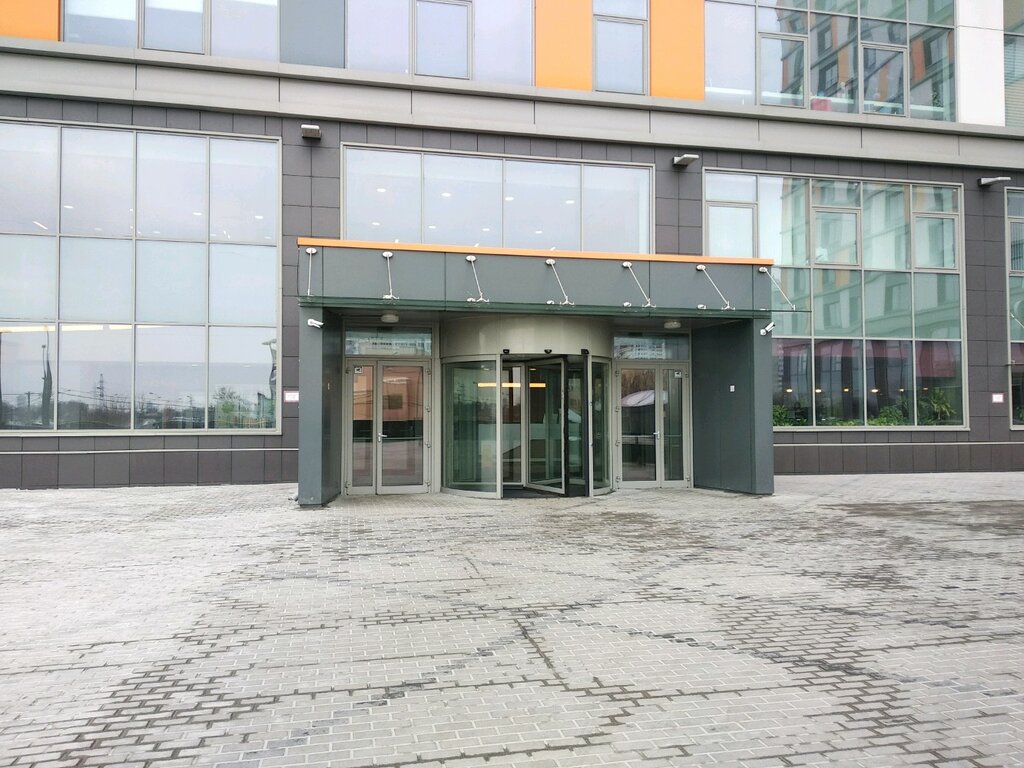 Danışmanlık hizmetleri Шёлковый путь, Moskova, foto