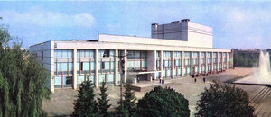 Dvorets kultury detey KhTZ (Arkhitektora Aloshyna avenue No:6, Kharkiv), kültür merkezleri  Harkiv'den