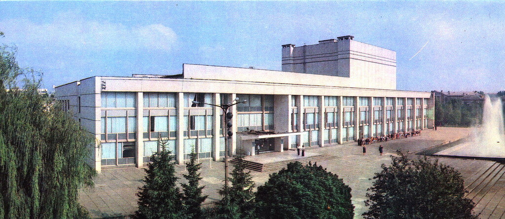 Kültür merkezleri Dvorets kultury detey KhTZ, Harkiv, foto