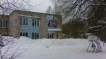 Детский сад № 9 Сказка (ulitsa Stepanchenko No:14), anaokulları  Mirny'den