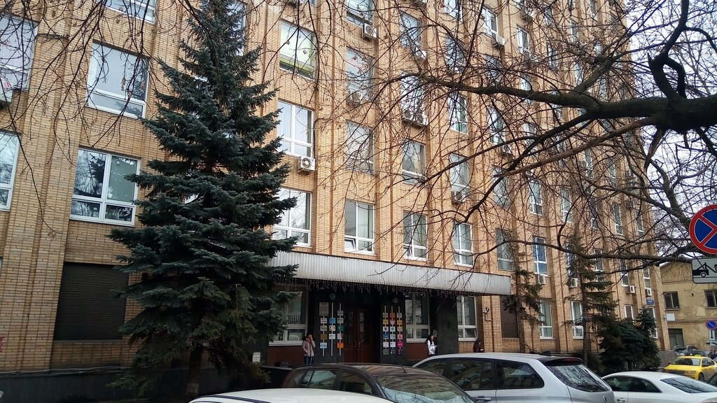 Fitness kulüpleri Studiya effektivnoy rastyazhki trenera Yelizavety Zaretskoy Na shpagate, Moskova, foto