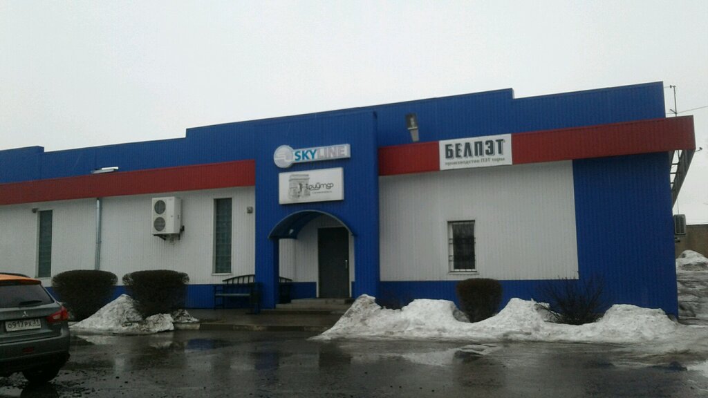 Mobilya fabrikaları Mebelnaya fabrika Triumf, Belgorod, foto