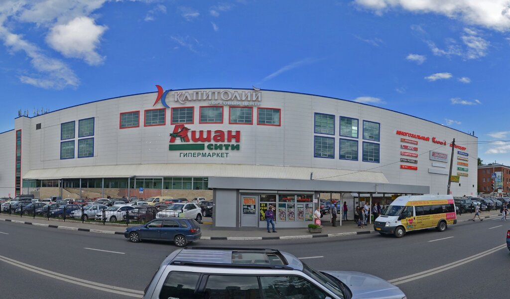 Züccaciye mağazaları Gipfel, Podolsk, foto