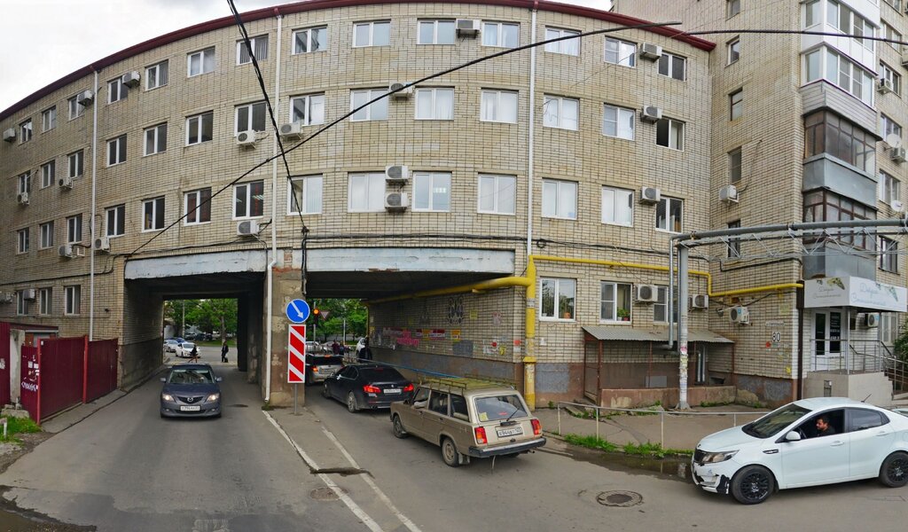 Sigorta şirketleri Soglasiye, Krasnodar, foto