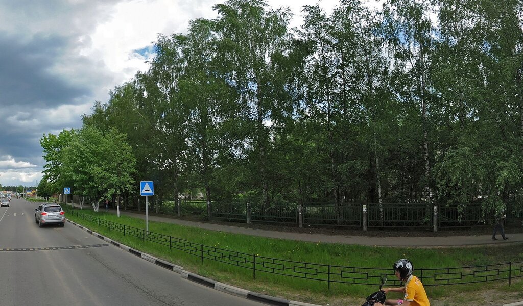 Teslimat noktası Ulmart, Konakovo, foto