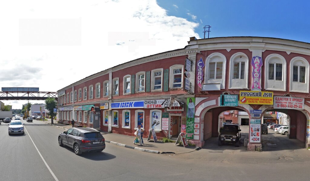 Mutfak mobilyaları Master Mebel, Orehovo‑Zuyevo, foto