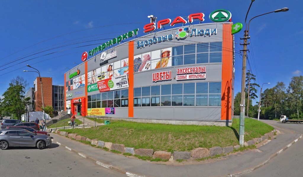 Market Spar, Saint‑Petersburg, foto