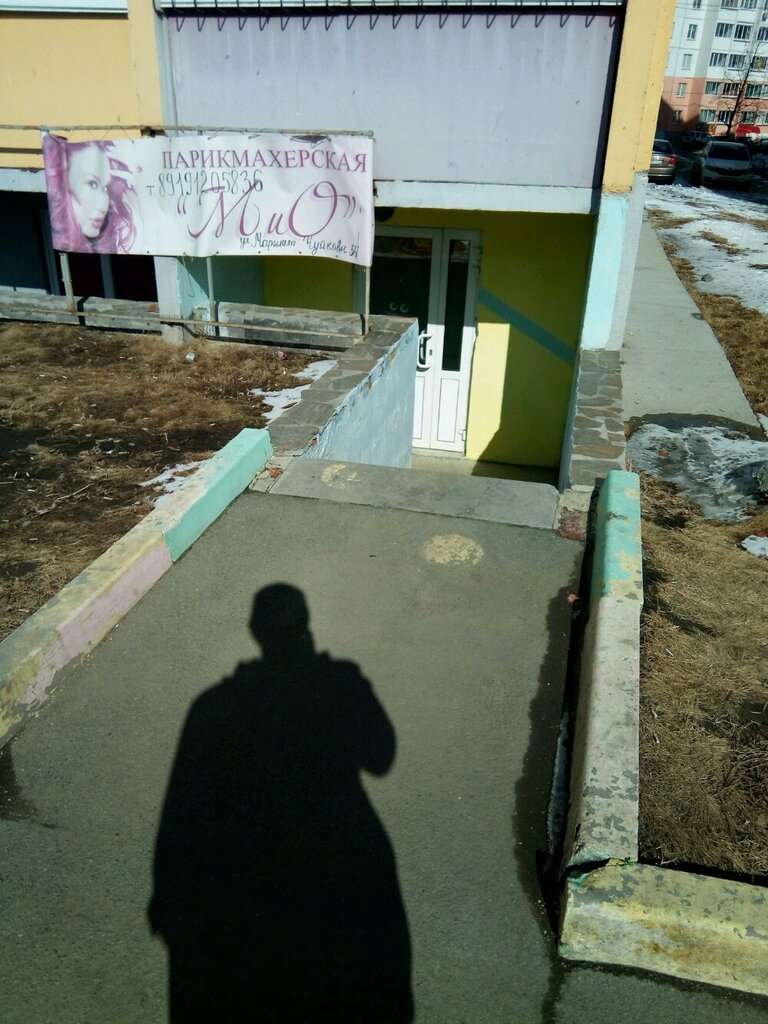 Kuaförler MiO, Çeliabinsk, foto