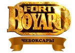 Fort Boyard (Chuvash Republic, Cheboksary Urban District, Leninskiy District, Tsentralny park kultury i otdykha Lakreyevskiy les), kaçış oyunları merkezleri  Cheboksary'den