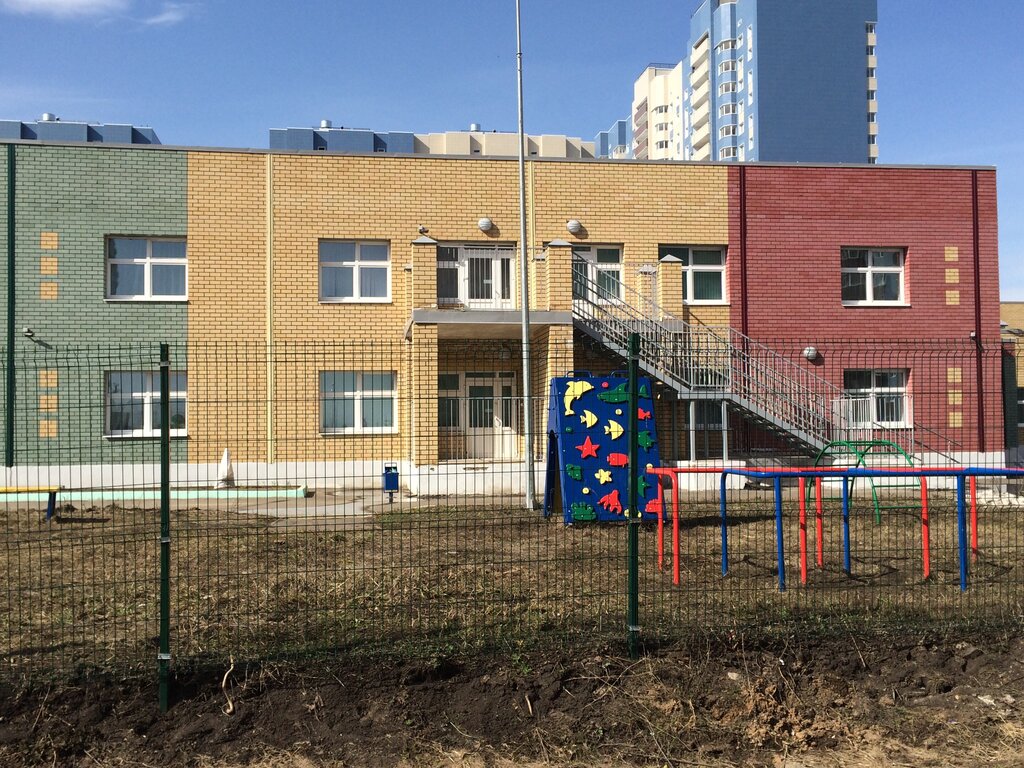 Anaokulları Kindergarten № 134, Kazan, foto